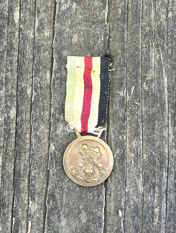 War Room Relics